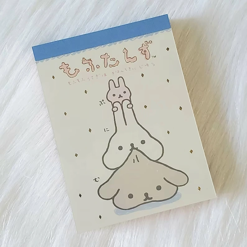 Category:Mofutans Franchise | San-X Wiki | Fandom