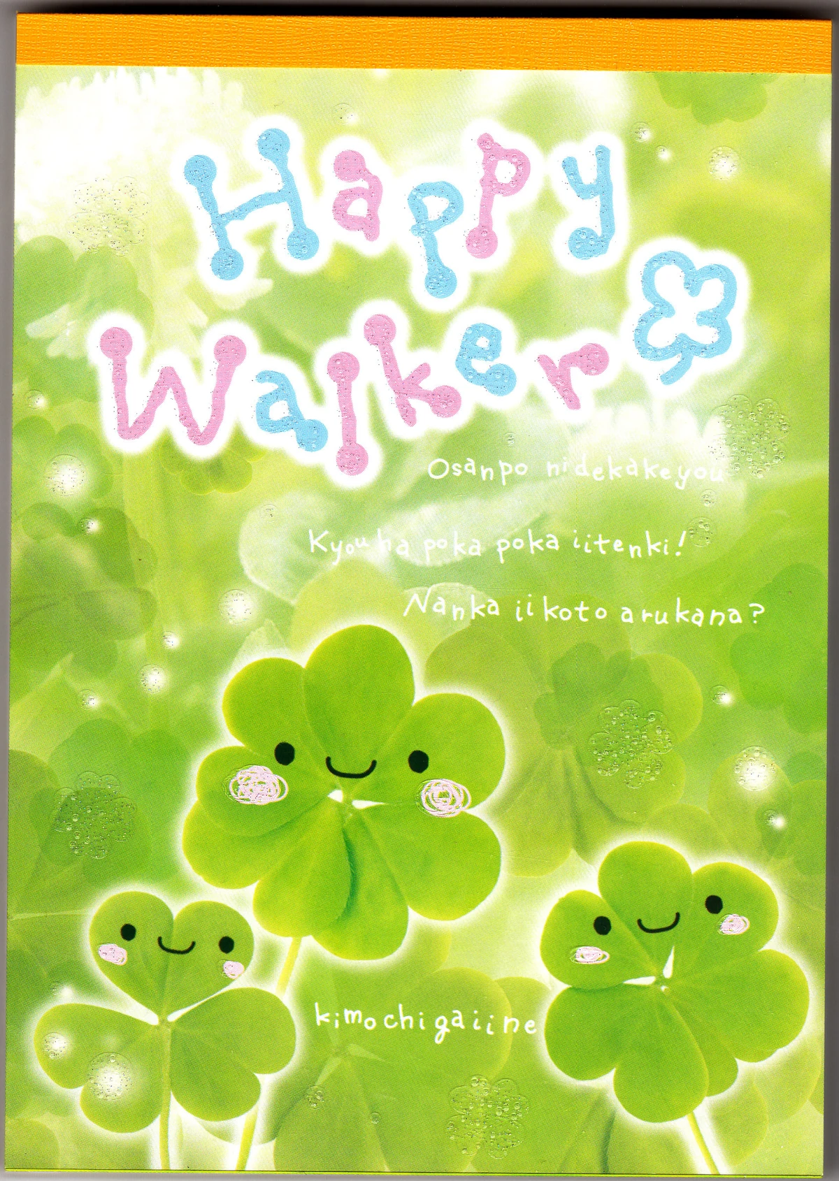 Happy Walker | San-X Wiki | Fandom