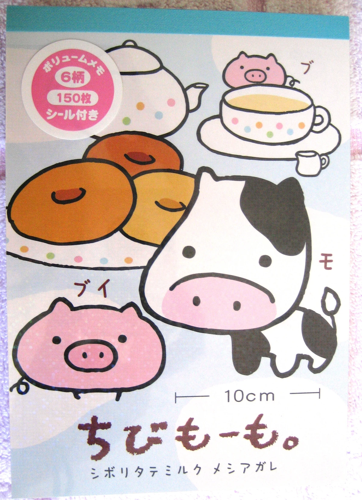 Little Moo Moo | San-X Wiki | Fandom