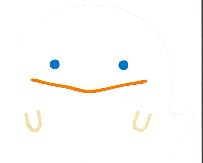 Paku | San-X Wiki | Fandom