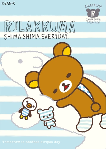 Shima Shima Everyday | San-X Wiki | Fandom