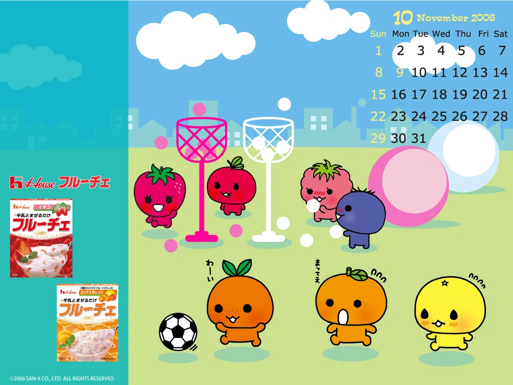 Berry Boy | San-X Wiki | Fandom