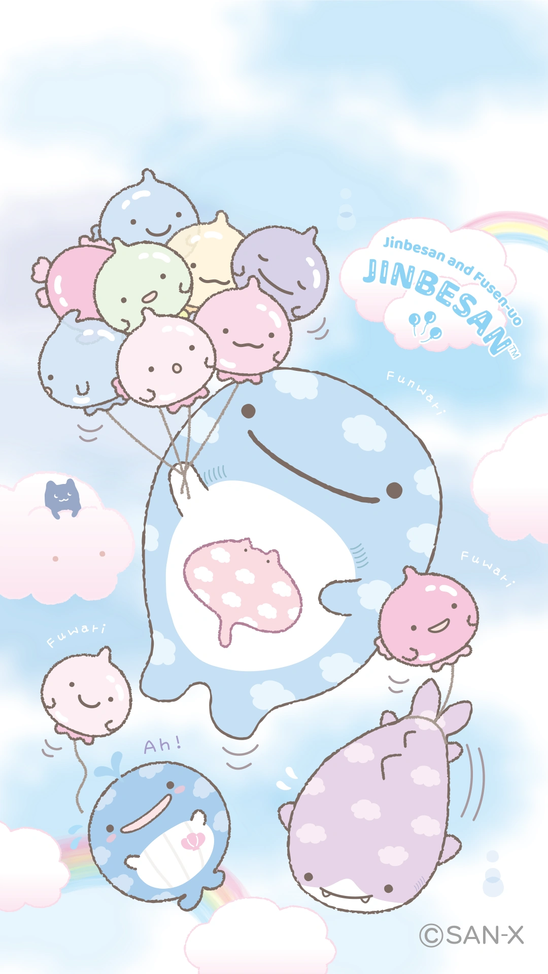 Jinbesan Releases | San-X Wiki | Fandom