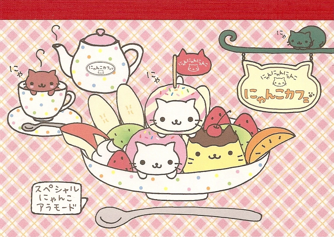 Nyanko Cafe | San-X Wiki | Fandom