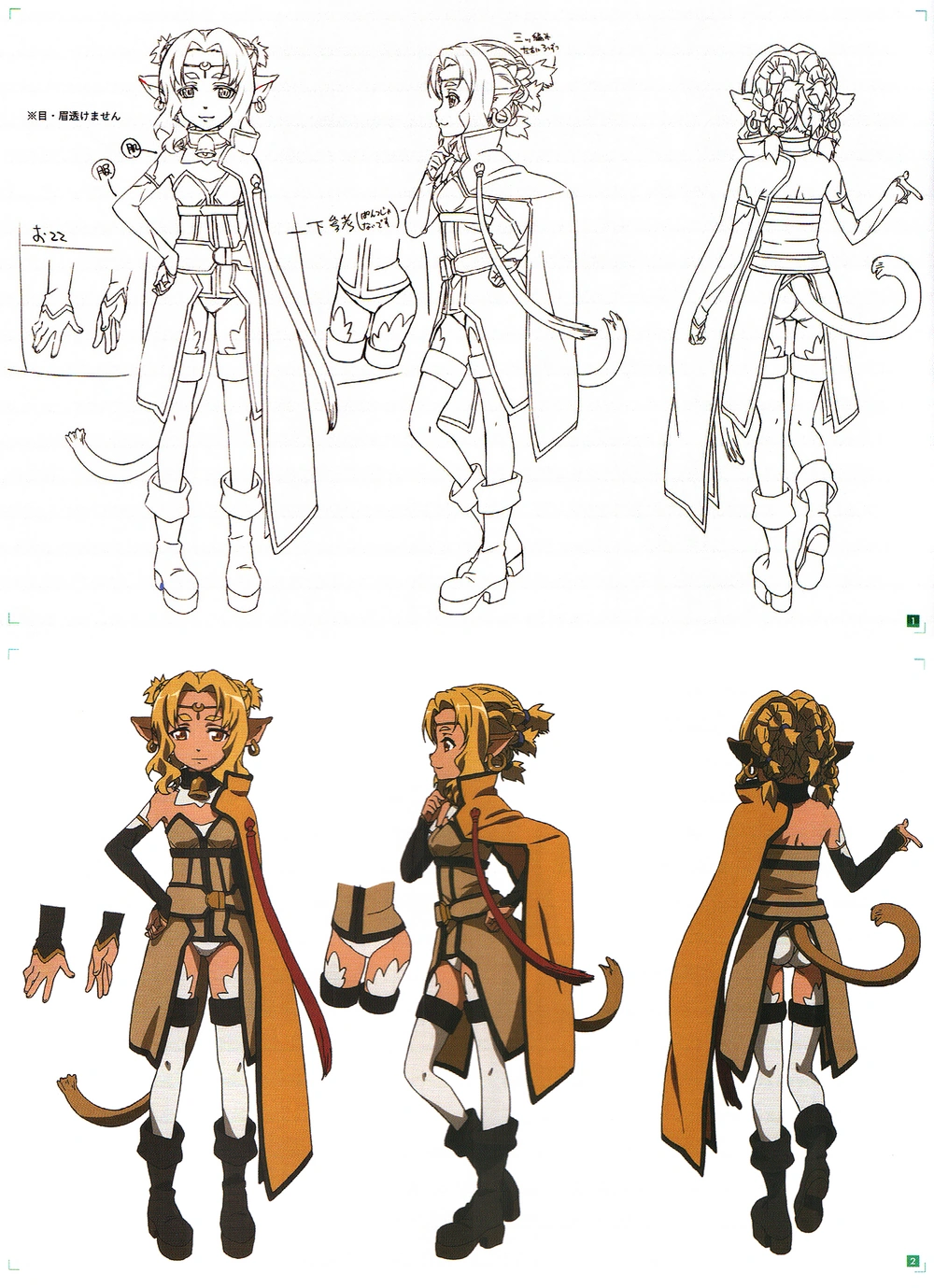 Denise/Gallery | Sword Art Online Abridged Wiki | Fandom