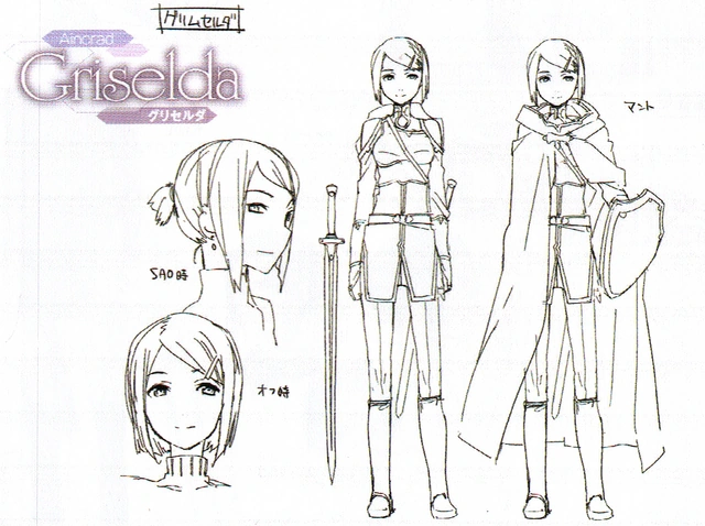 Griselda/Gallery | Sword Art Online Abridged Wiki | Fandom