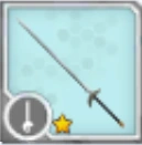 Estoc | Sword Art Online: Integral Factor Wiki | Fandom