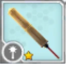 Skyscraper | Sword Art Online: Integral Factor Wiki | Fandom