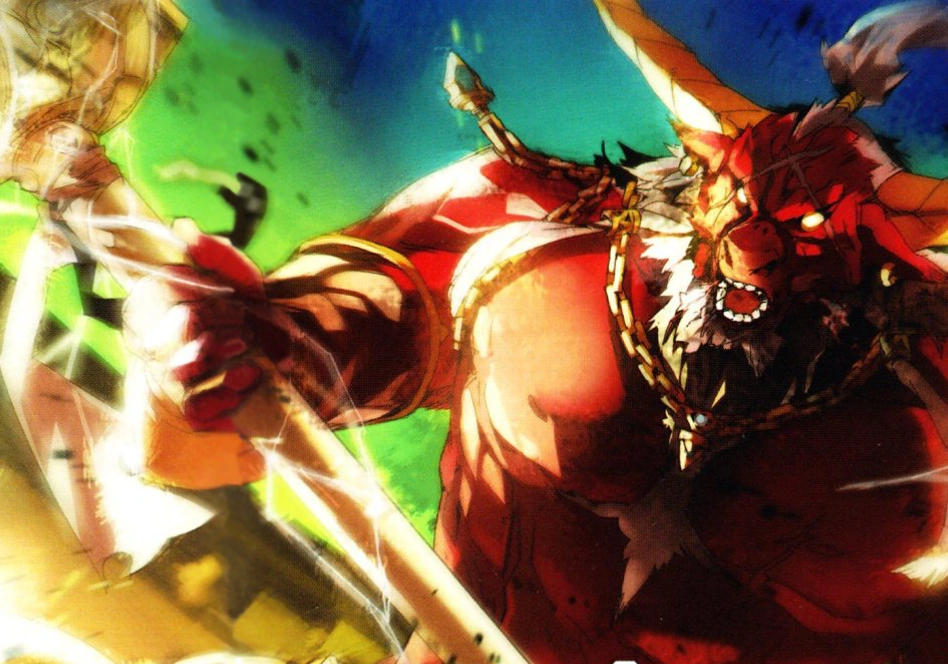 Baran el General Tauro | Wiki Sword Art Online | Fandom