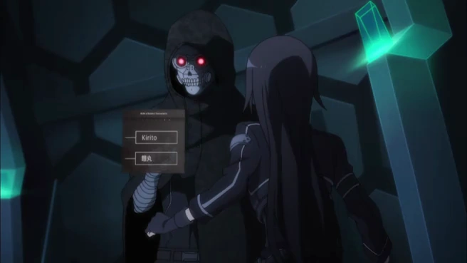 SAO II - Episode 05/Bildergalerie | Sword Art Online Wiki | Fandom