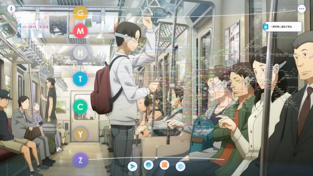 Augma | Wiki Sword Art Online | Fandom