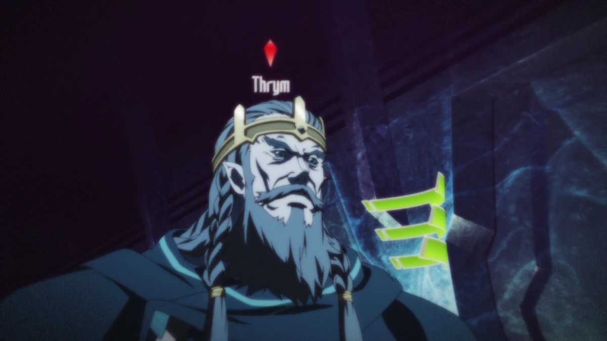 Thrym | Wiki Sword Art Online | Fandom