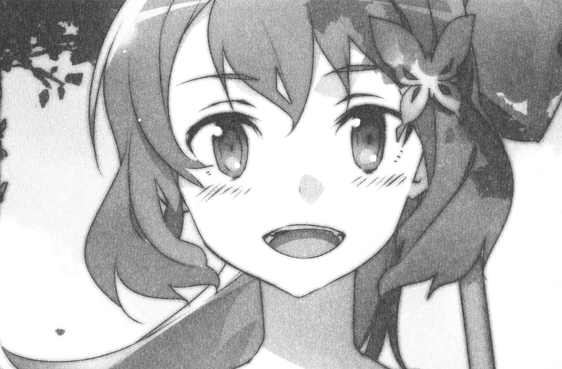 Merida | Wiki Sword Art Online | Fandom