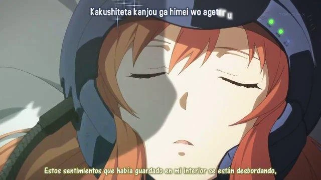 INNOCENCE | Wiki Sword Art Online | Fandom