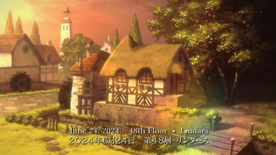 Lindars | Wiki Sword Art Online | Fandom