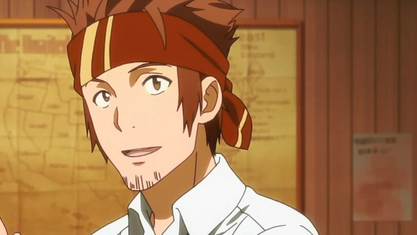 Ryoutarou Tsuboi | Wiki Sword Art Online | Fandom