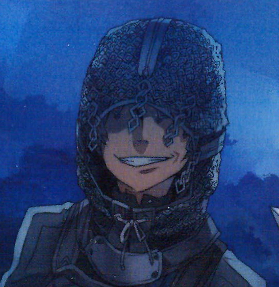 Morte | Wiki Sword Art Online | Fandom