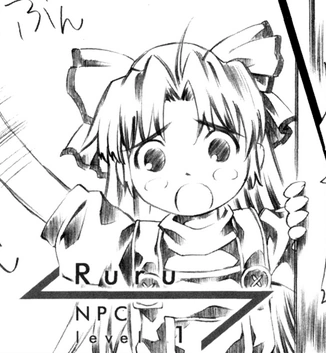 Ruru | Wiki Sword Art Online | Fandom