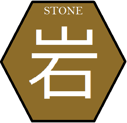 Stone (EUO) | Sword Art Online Fanon Wiki | Fandom