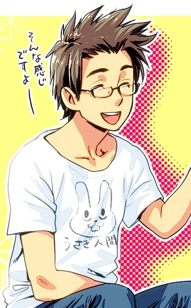 Eustace | Sword Art Online Fanon Wiki | Fandom