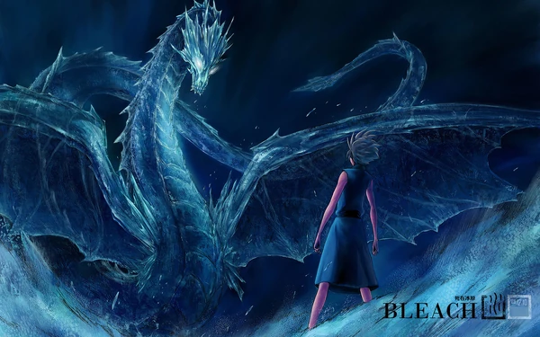 Beast Sword | Sword Art Online Fanon Wiki | Fandom