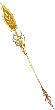 Gungnir | Wikia Sword Art Online Fanon | Fandom