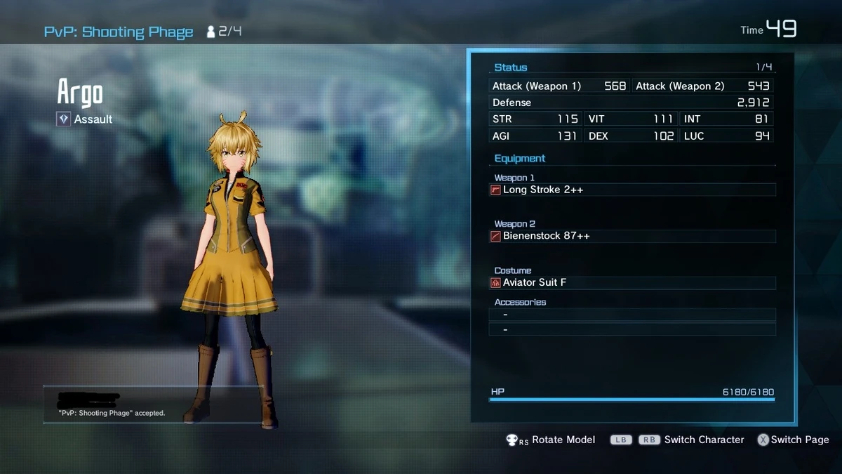 Argo | Sword Art Online : Fatal Bullet (Hero Mode PvP Info) Wiki | Fandom