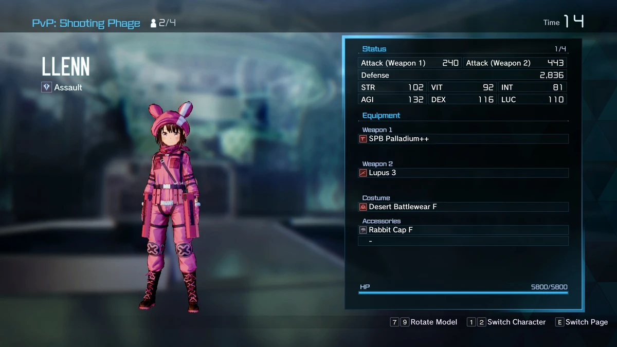 Llenn(Renn) | Sword Art Online : Fatal Bullet (Hero Mode PvP Info) Wiki ...
