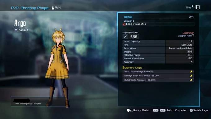 Argo | Sword Art Online : Fatal Bullet (Hero Mode PvP Info) Wiki | Fandom