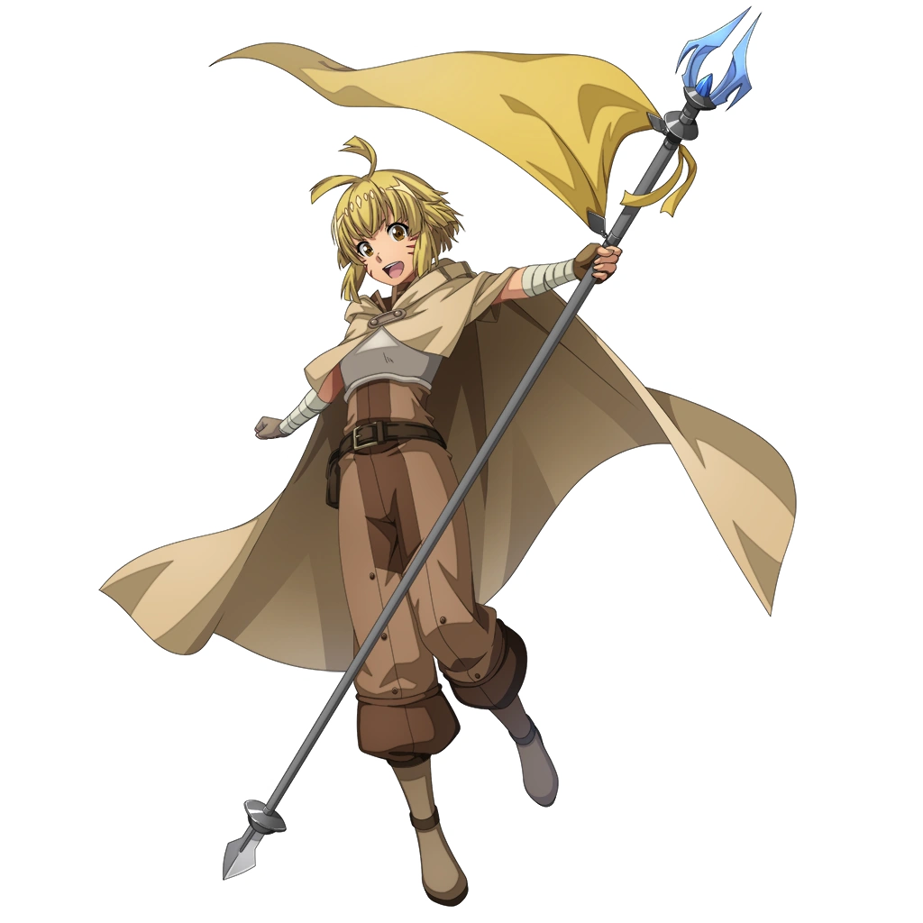 (Proclamation of Domination) Argo - Sword Art Online: Integral Factor Wiki