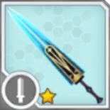 Pale Rider - Sword Art Online: Integral Factor Wiki