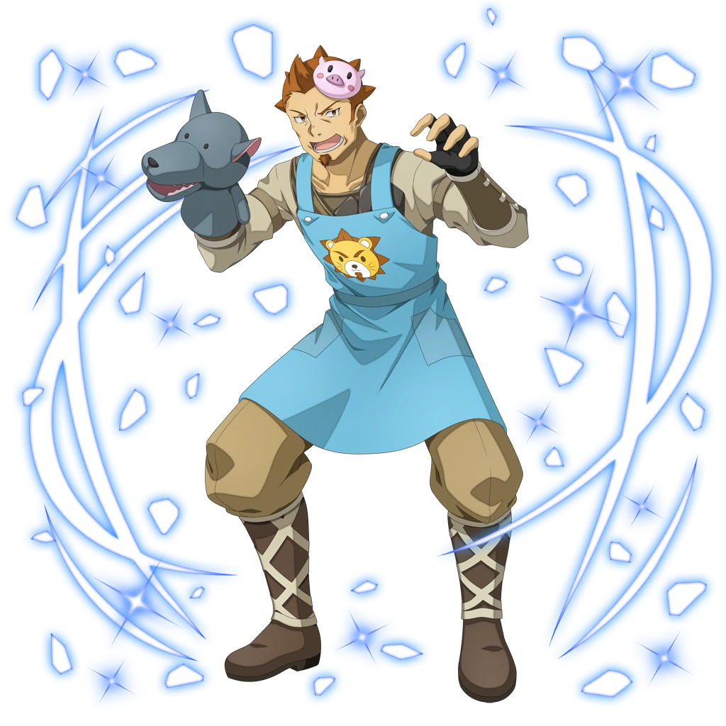 Resentment - Sword Art Online: Integral Factor Wiki