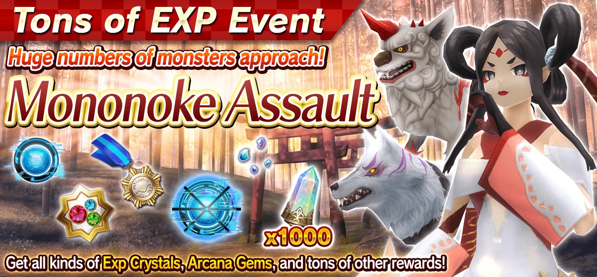 Mononoke Assault - Sword Art Online: Integral Factor Wiki