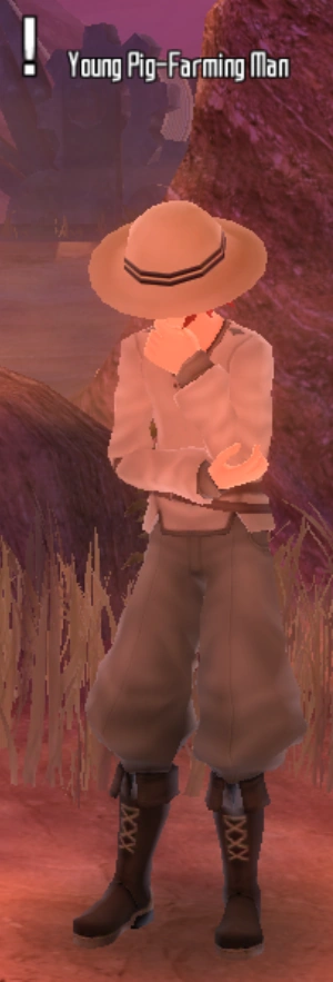 Just Normal Pigs - Sword Art Online: Integral Factor Wiki