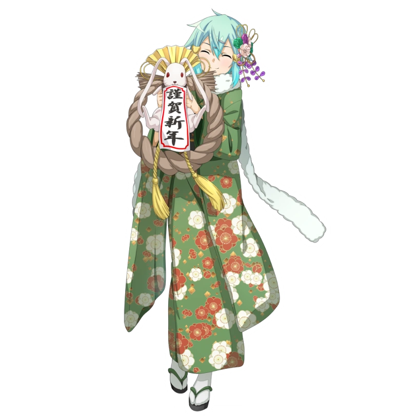 (Happy New Year with a Smile) Sinon - Sword Art Online: Integral Factor ...