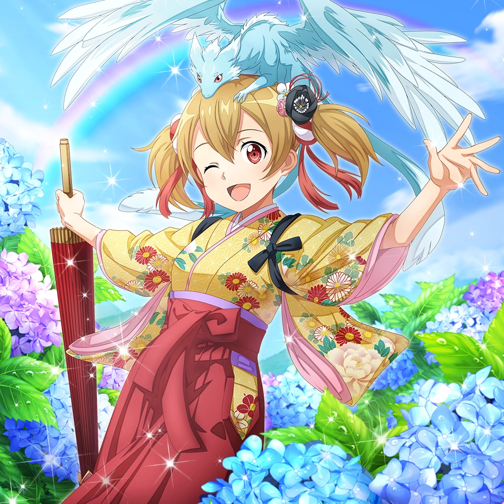 Back Up - Sword Art Online: Integral Factor Wiki