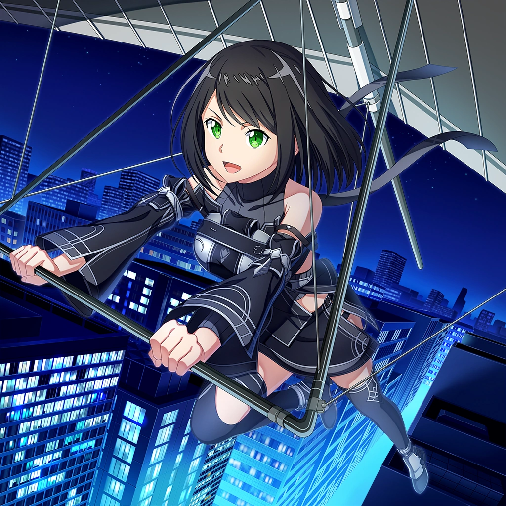 Orders/City of Lights - Sword Art Online: Integral Factor Wiki