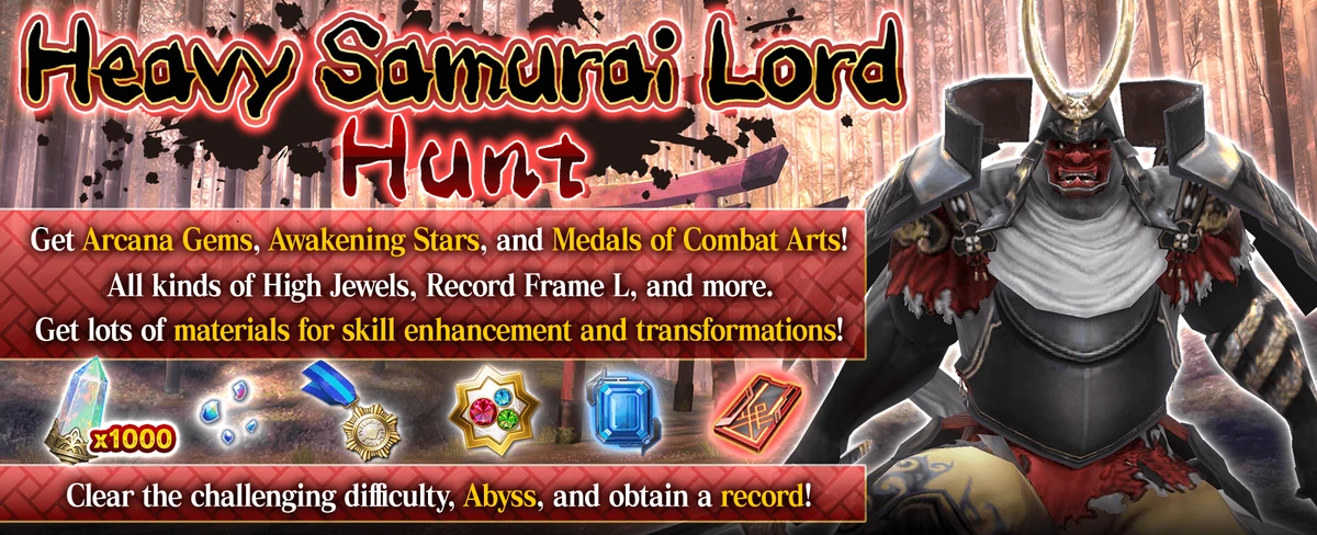 Heavy Samurai Lord Hunt - Sword Art Online: Integral Factor Wiki