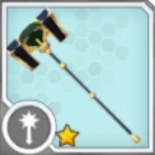 Royal Mace - Sword Art Online: Integral Factor Wiki