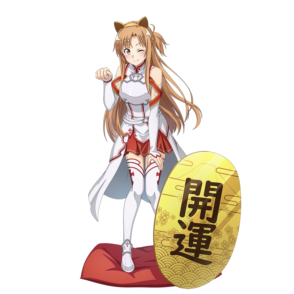(Lucky Cat Girl) Asuna - Sword Art Online: Integral Factor Wiki