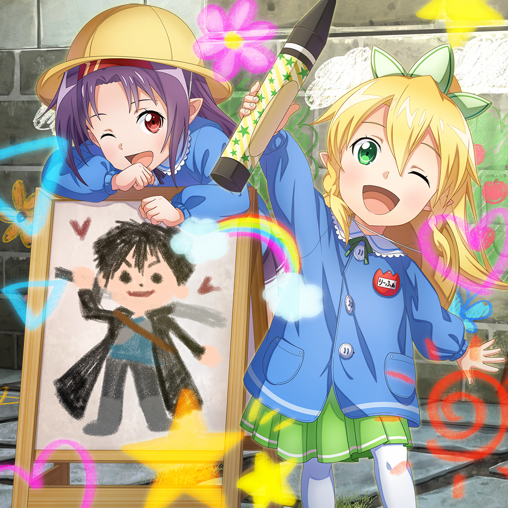 Shine Boost Sword Art Online Integral Factor Wiki