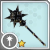 Spike Hammer - Sword Art Online: Integral Factor Wiki