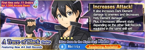 Orders/A Trace of Black - Sword Art Online: Integral Factor Wiki