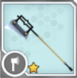 Executioner - Sword Art Online: Integral Factor Wiki