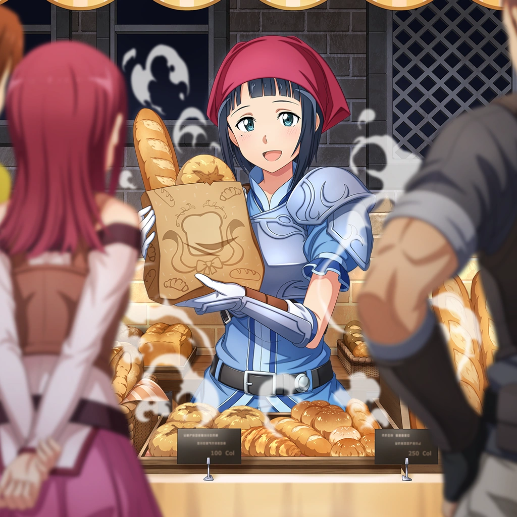 (Freshly Baked Charm) Sachi - Sword Art Online: Integral Factor Wiki