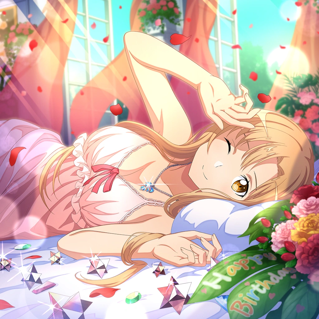 Training Results - Sword Art Online: Integral Factor Wiki