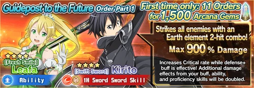 Orders/Guidepost to the Future Part 1 - Sword Art Online: Integral ...