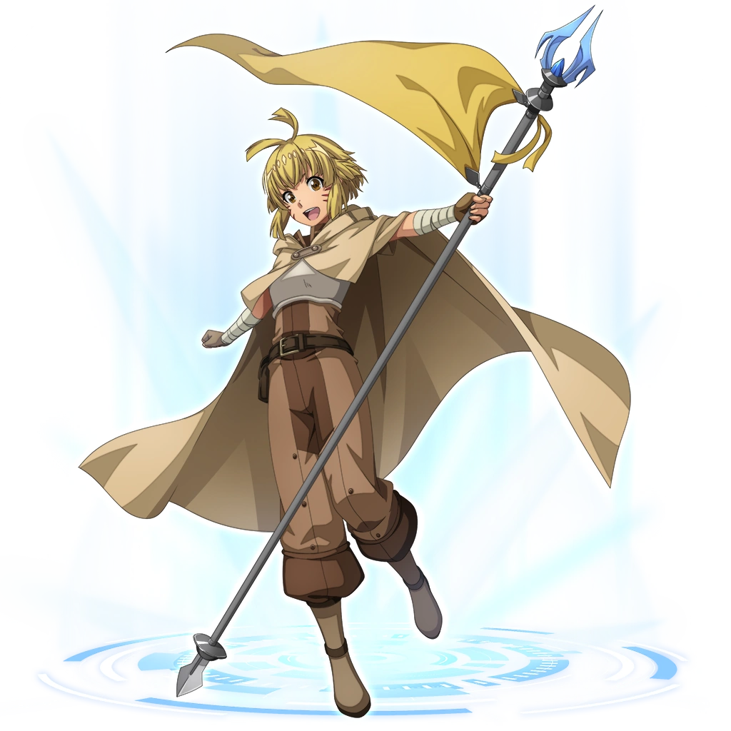 Orders/Illuminating Banner - Sword Art Online: Integral Factor Wiki