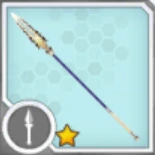 Cliff Maker - Sword Art Online: Integral Factor Wiki