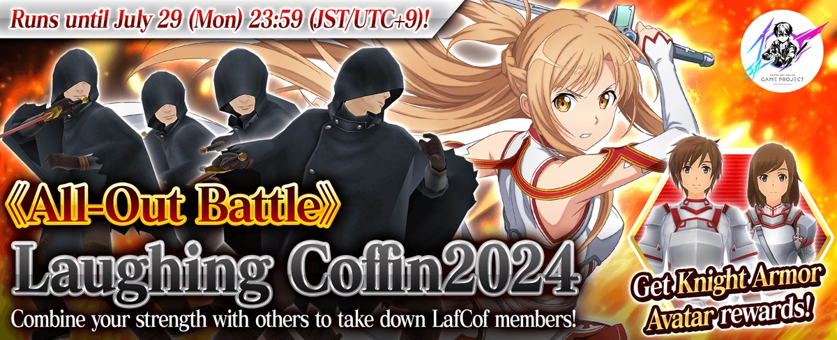 All-Out Battle Laughing Coffin - Sword Art Online: Integral Factor Wiki